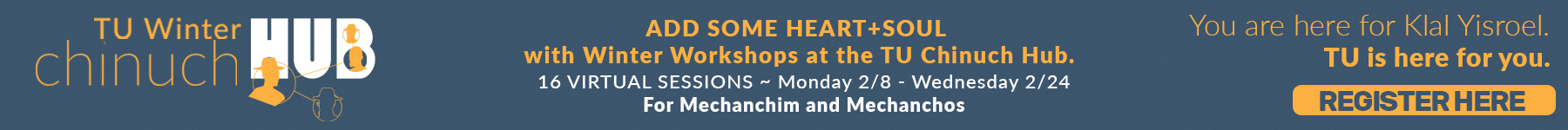 Torah Umesorah the highest standards of Torah education